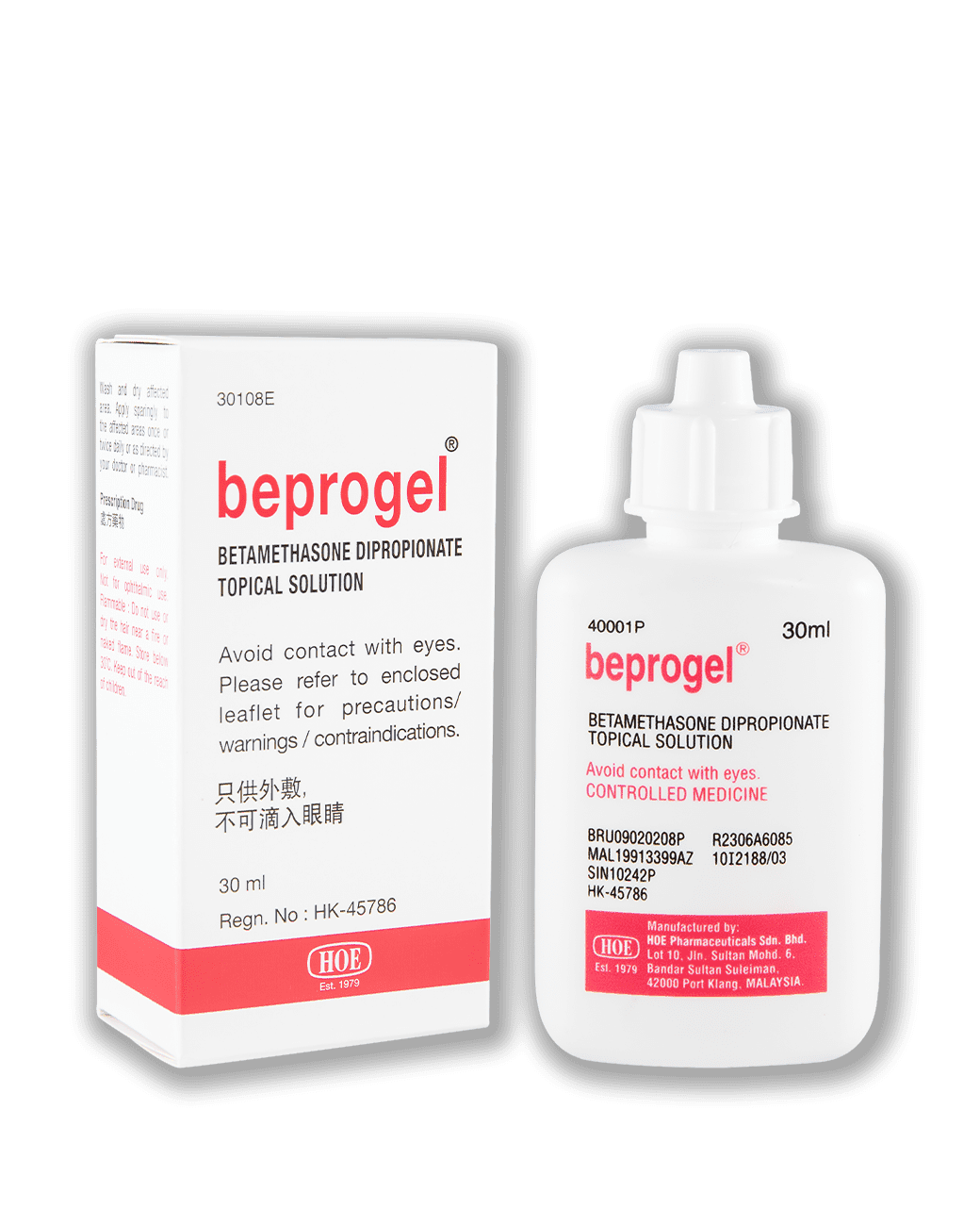 Home - TAISHO PHARMACEUTICAL (HK) LTD.