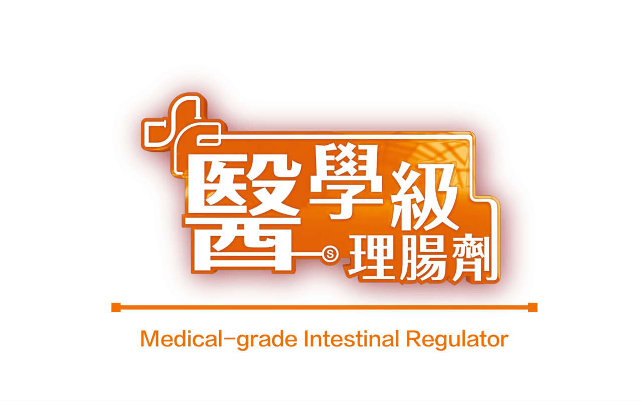 Shinbiofermin - TAISHO PHARMACEUTICAL (HK) LTD.